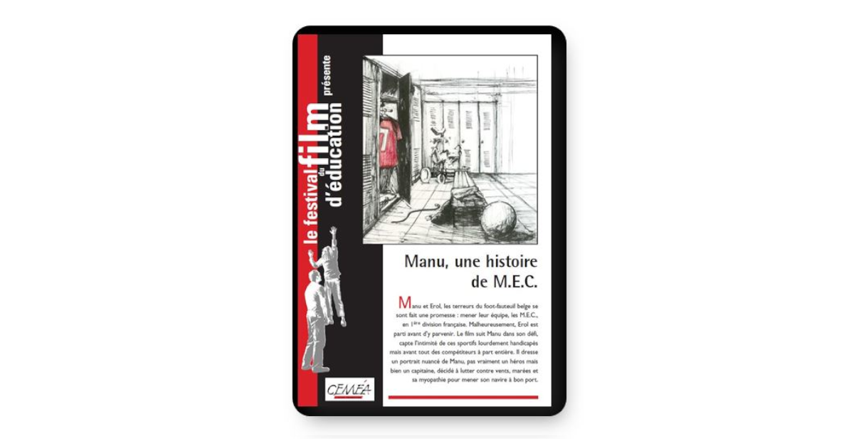 DVD - Manu, une histoire de M.E.C. (tarif particulier) | Yakamedia